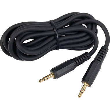 Click here for RCA AH208R 6' 3.5mm Audio Extension Cable prices