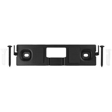 Click here for Bose 757658-0010 OmniJewel Wall Bracket prices