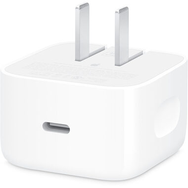 Click here for Apple MGKN4AMA 40W Dynamic Power Adapter with 60W... prices