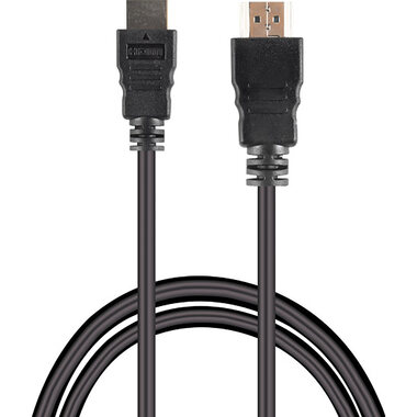 Click here for Vivitar VIV12HDMI-NOC-T20-12 12 ft. HDMI Cable prices